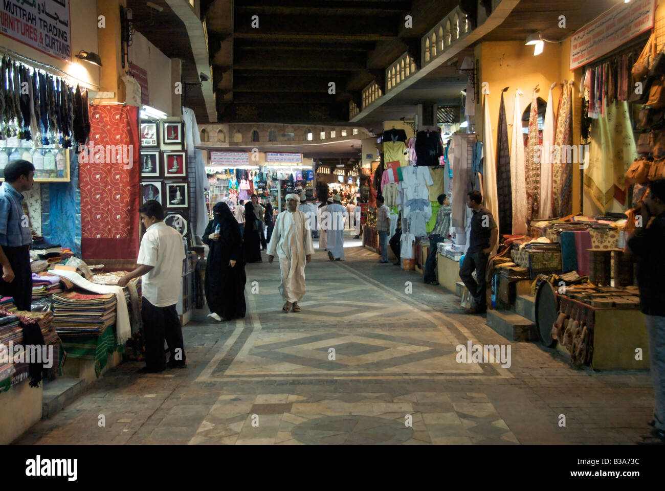 Old souq mutrah muscat oman hi-res stock photography and images - Alamy