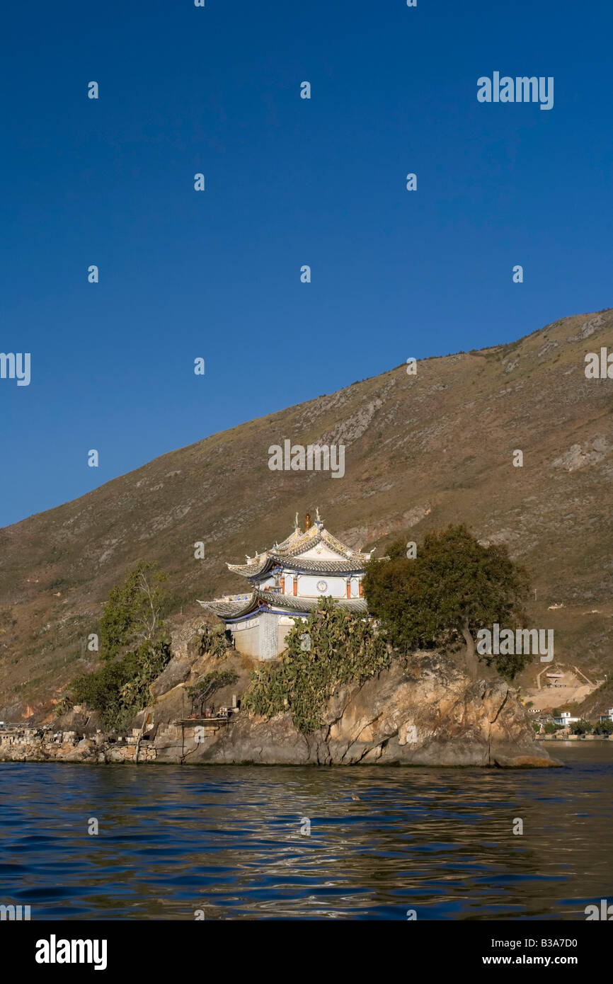 Putuo Dao Island Temple, Erhai Hu Lake, Dali, Yunnan Province, China ...