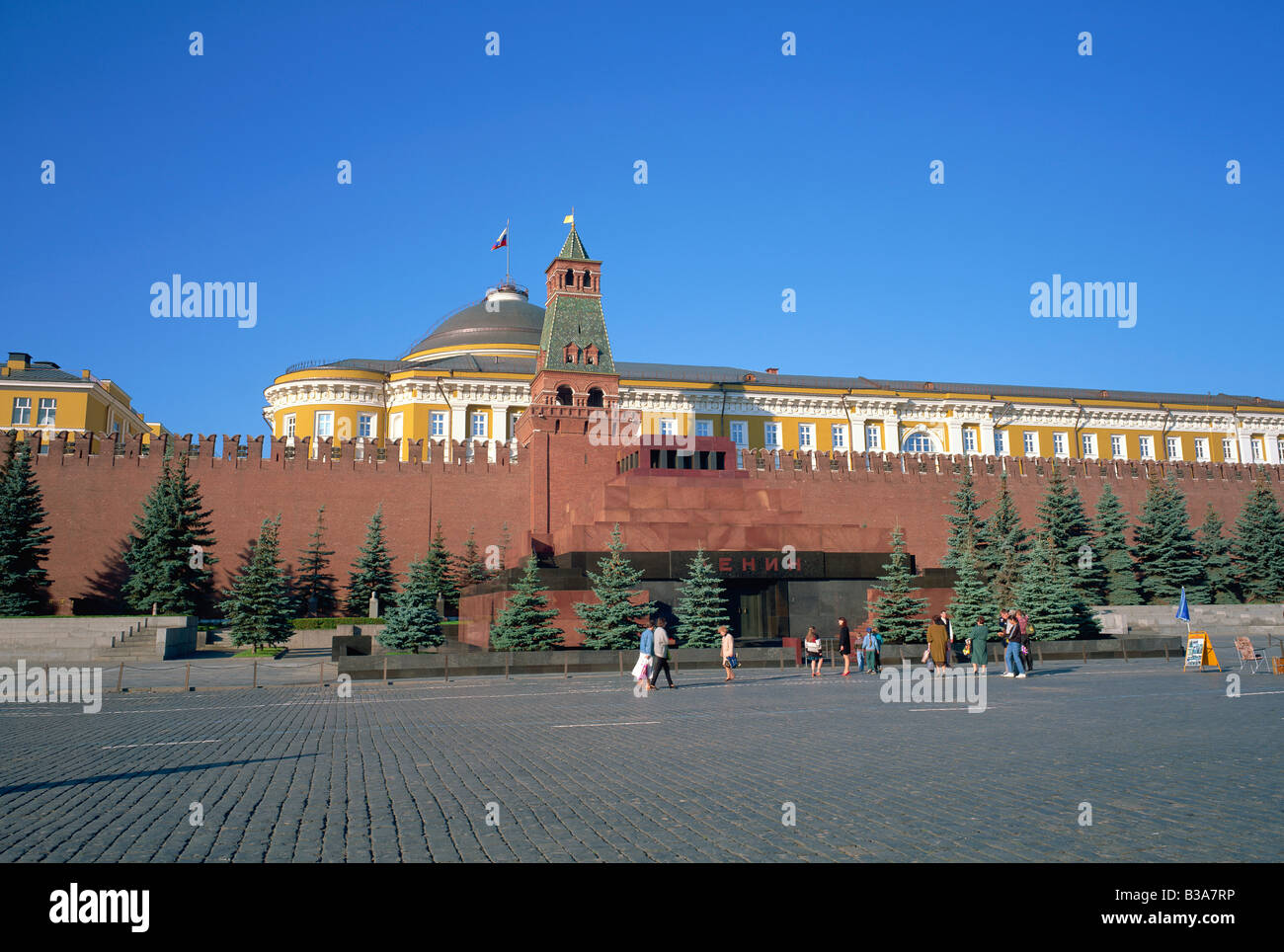 The Kremlin, Red Square, Moscow, Russia Stock Photo - Alamy
