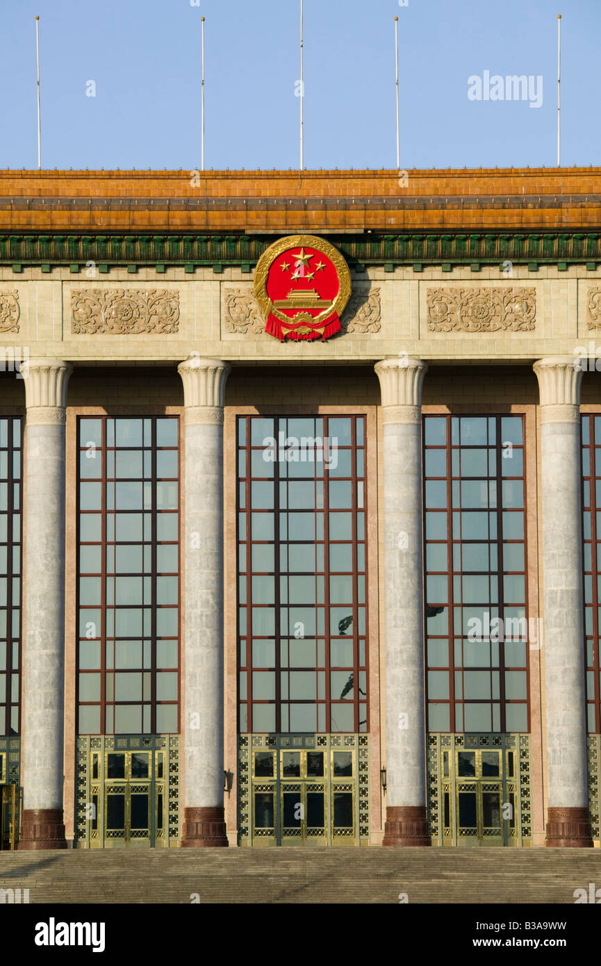 Tiananmen square great hall of the people hi-res stock photography and ...