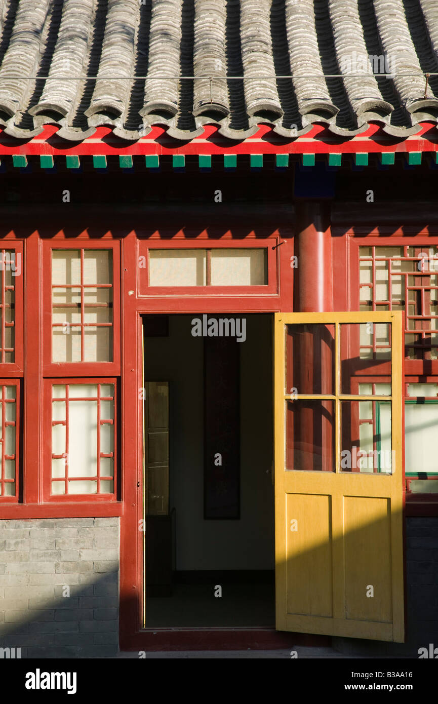 Lao she hi-res stock photography and images - Alamy