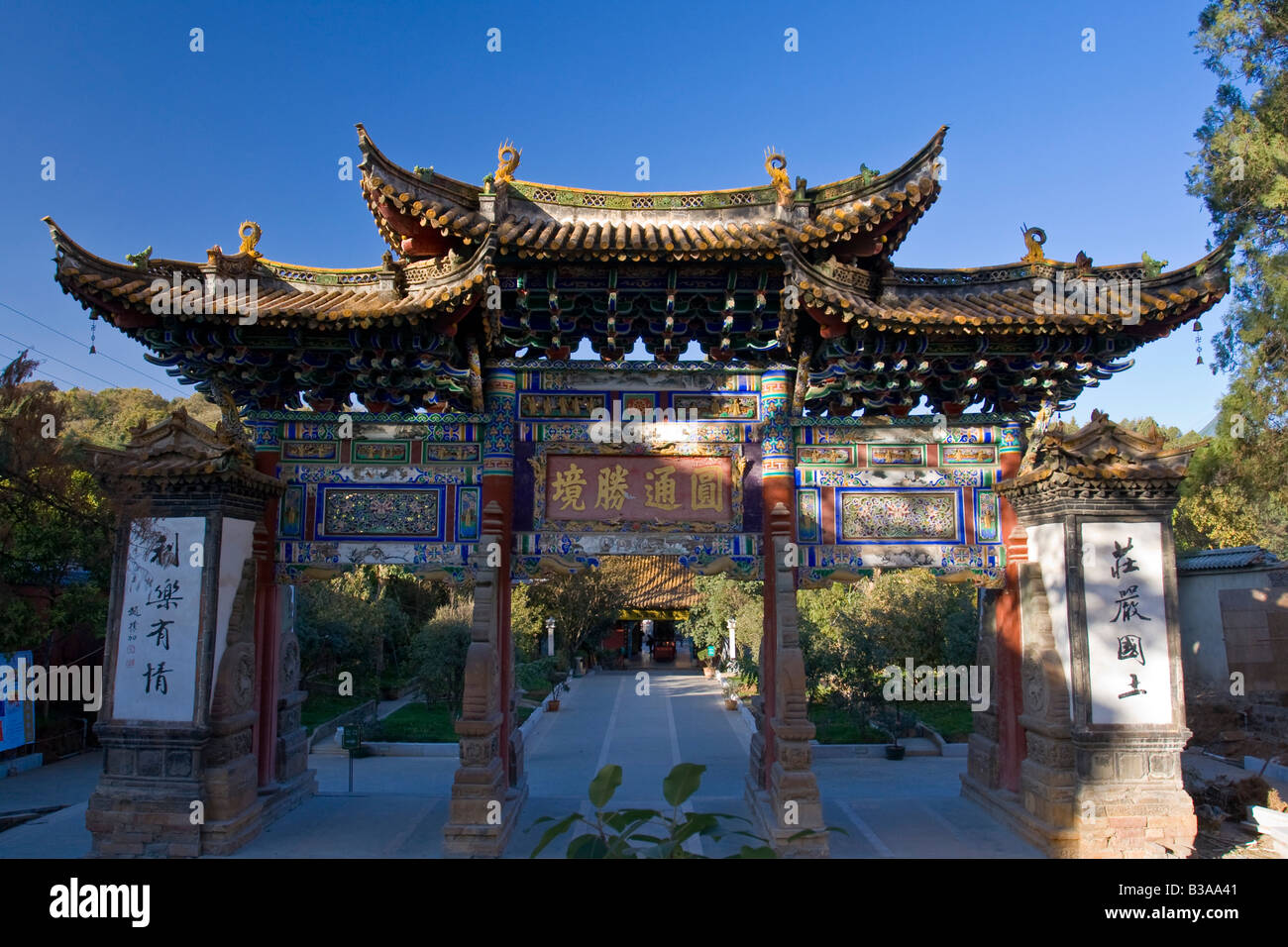Yuantong Zen Buddhist Temple, Kunming, Yunnan Province, China Stock ...