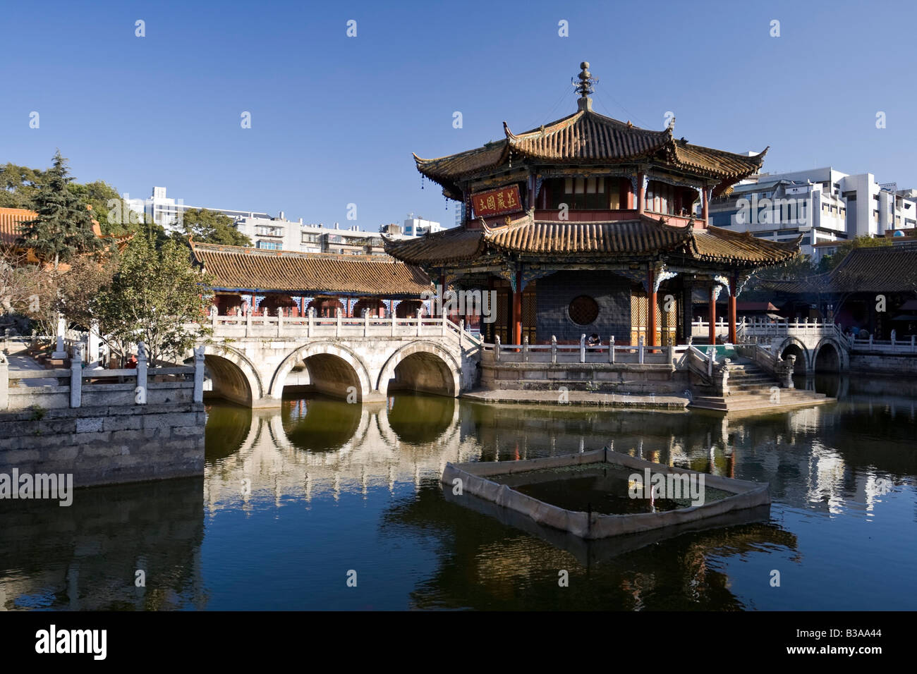 Yuantong Zen Buddhist Temple, Kunming, Yunnan Province, China Stock ...