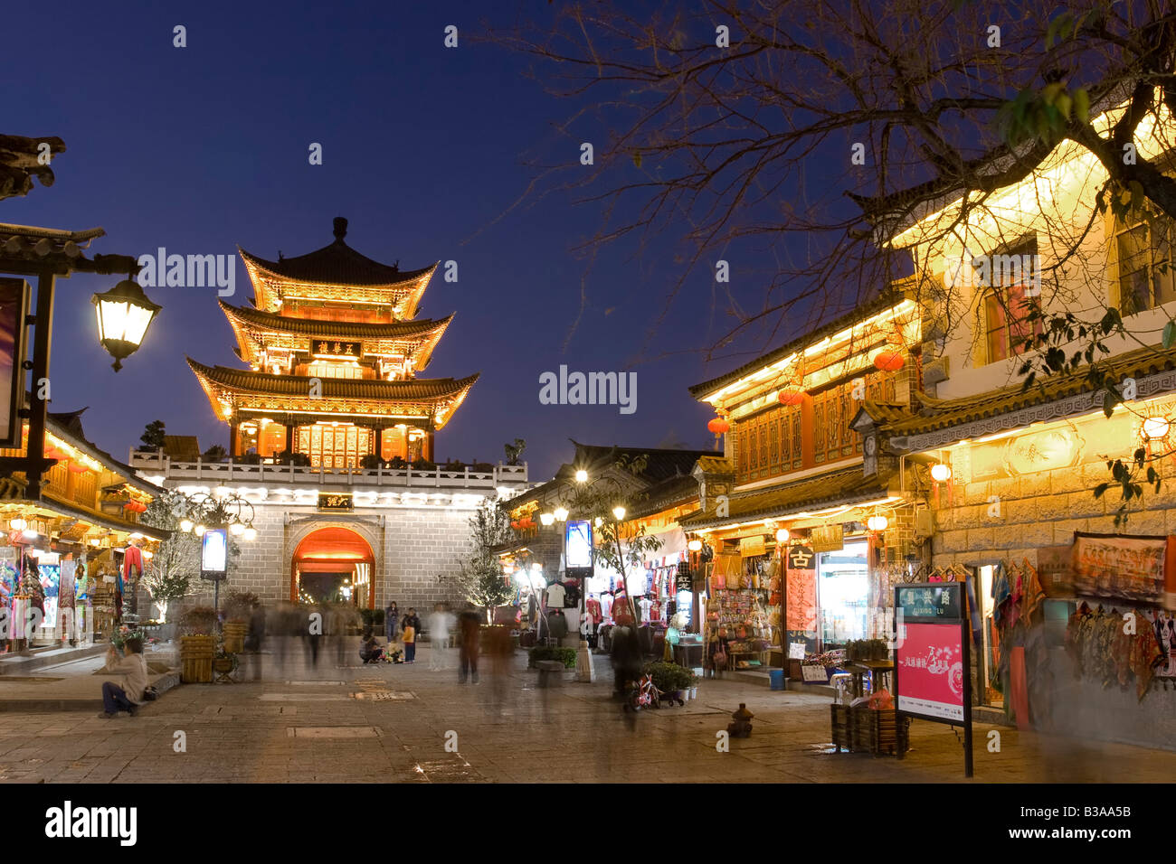 Dali Old Town, Yunnan Province, China Stock Photo - Alamy