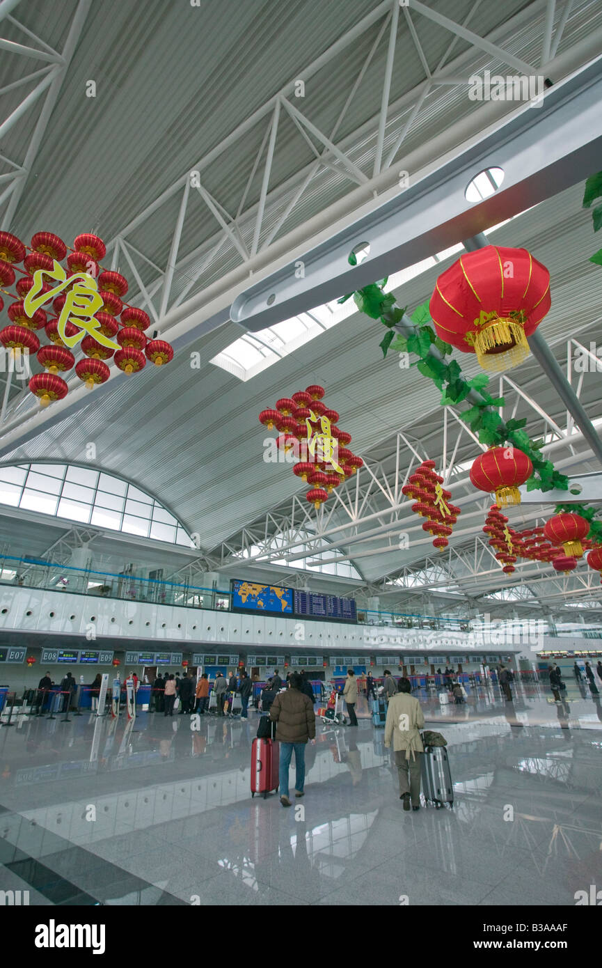 Qingdao airport terminal china hi-res stock photography and images - Alamy