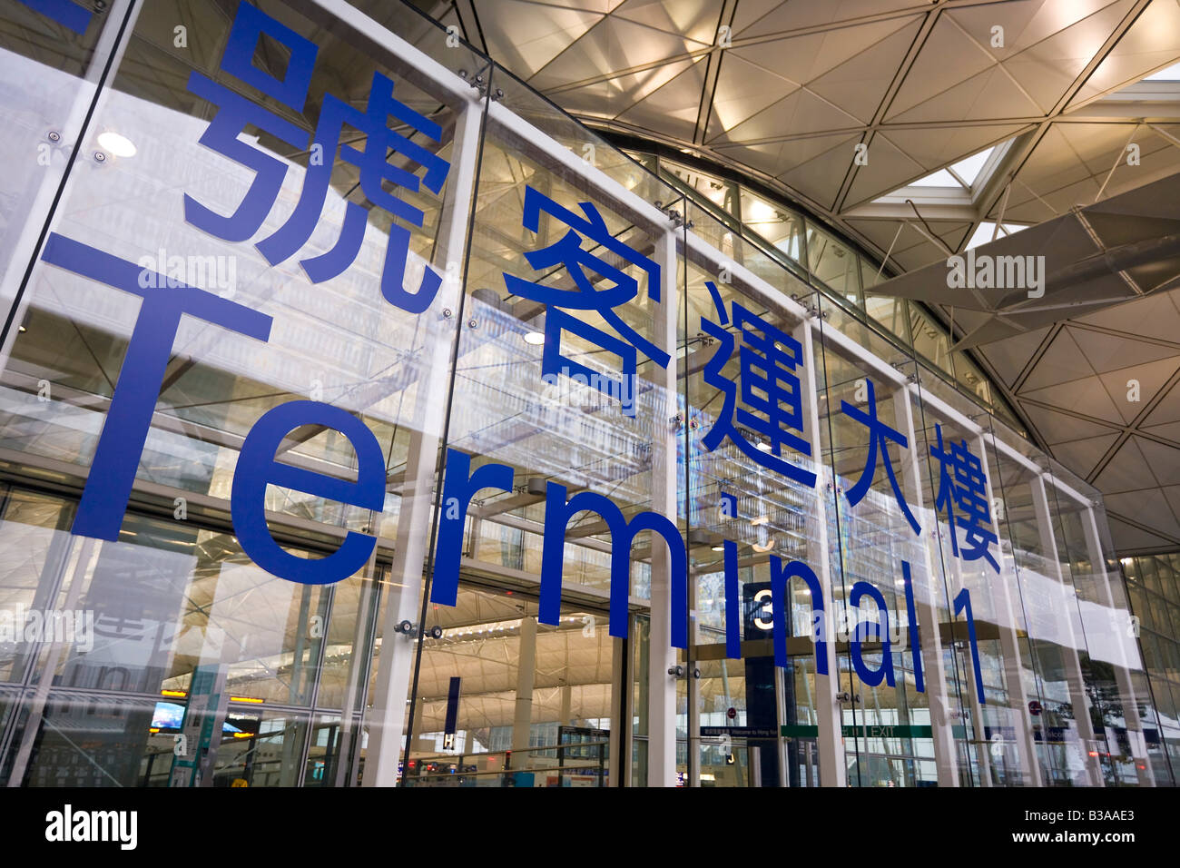 China, Hong Kong, Terminal 1, Hong Kong International airport Stock ...