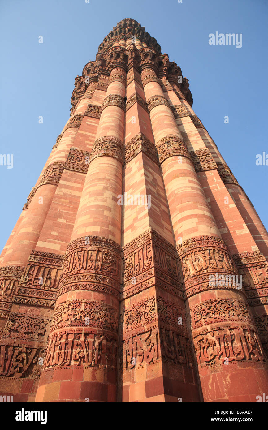 Minaret Qutb Minar, Delhi, India Stock Photo - Alamy
