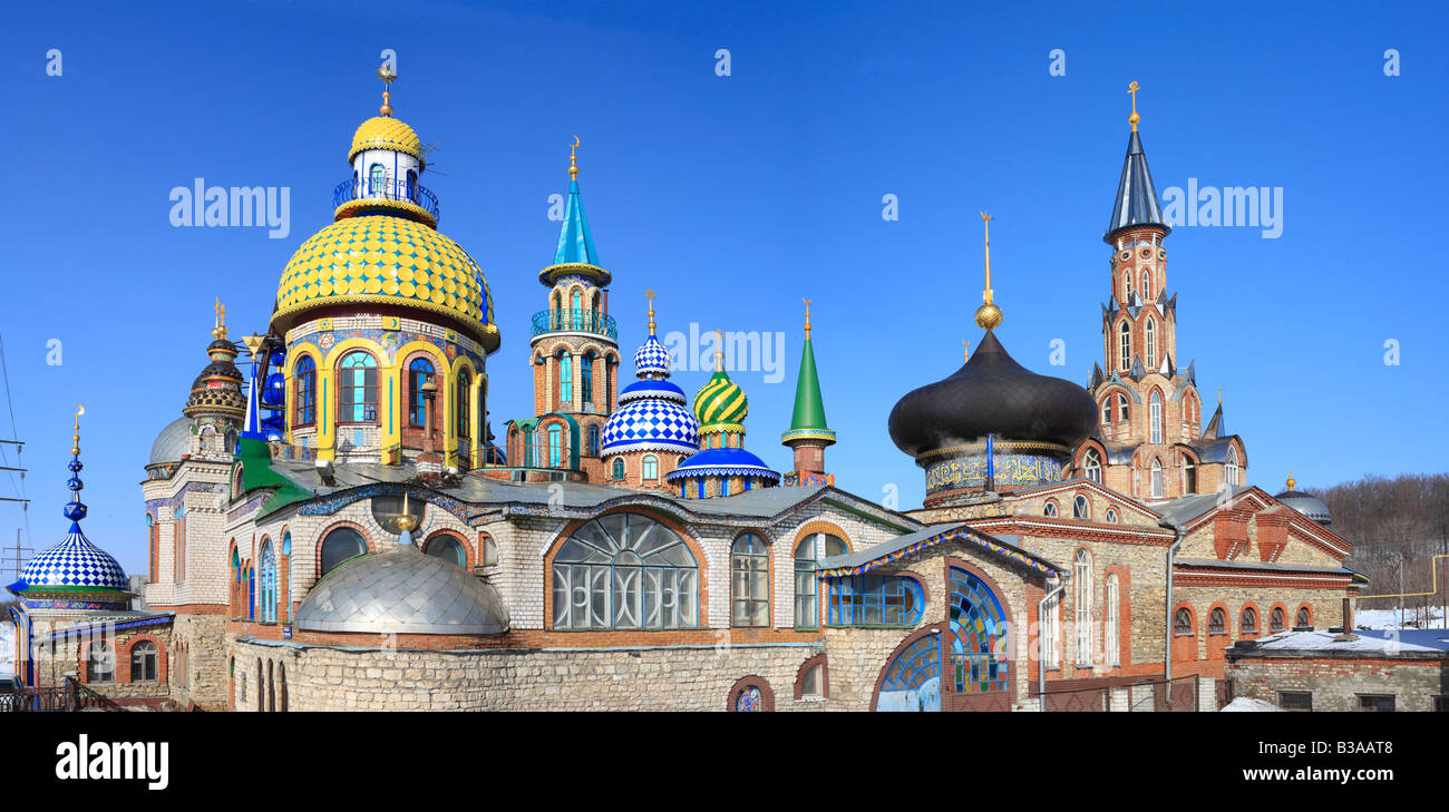 'Temple of all religions', modern architecture, Kazan, Tatarstan ...