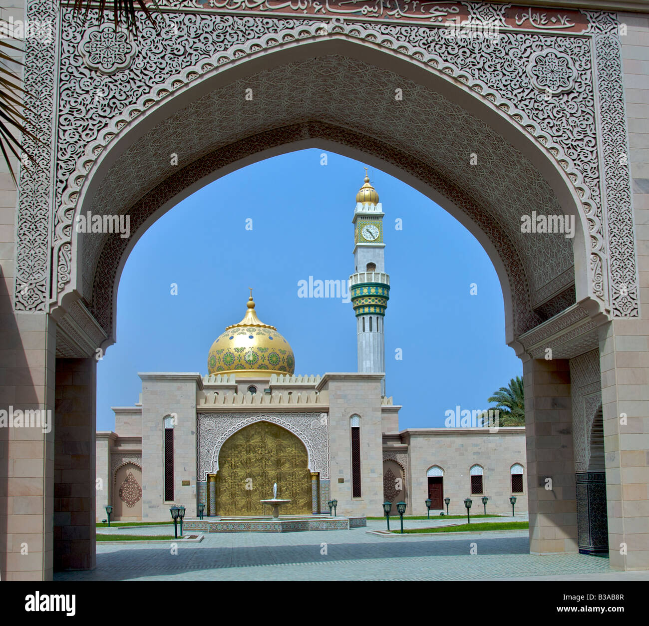 Mosque arch colour hi-res stock photography and images - Alamy