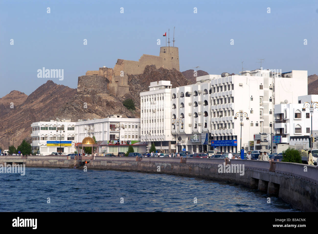 Mutrah waterfront and Mutrah Fort Muscat Oman Stock Photo - Alamy