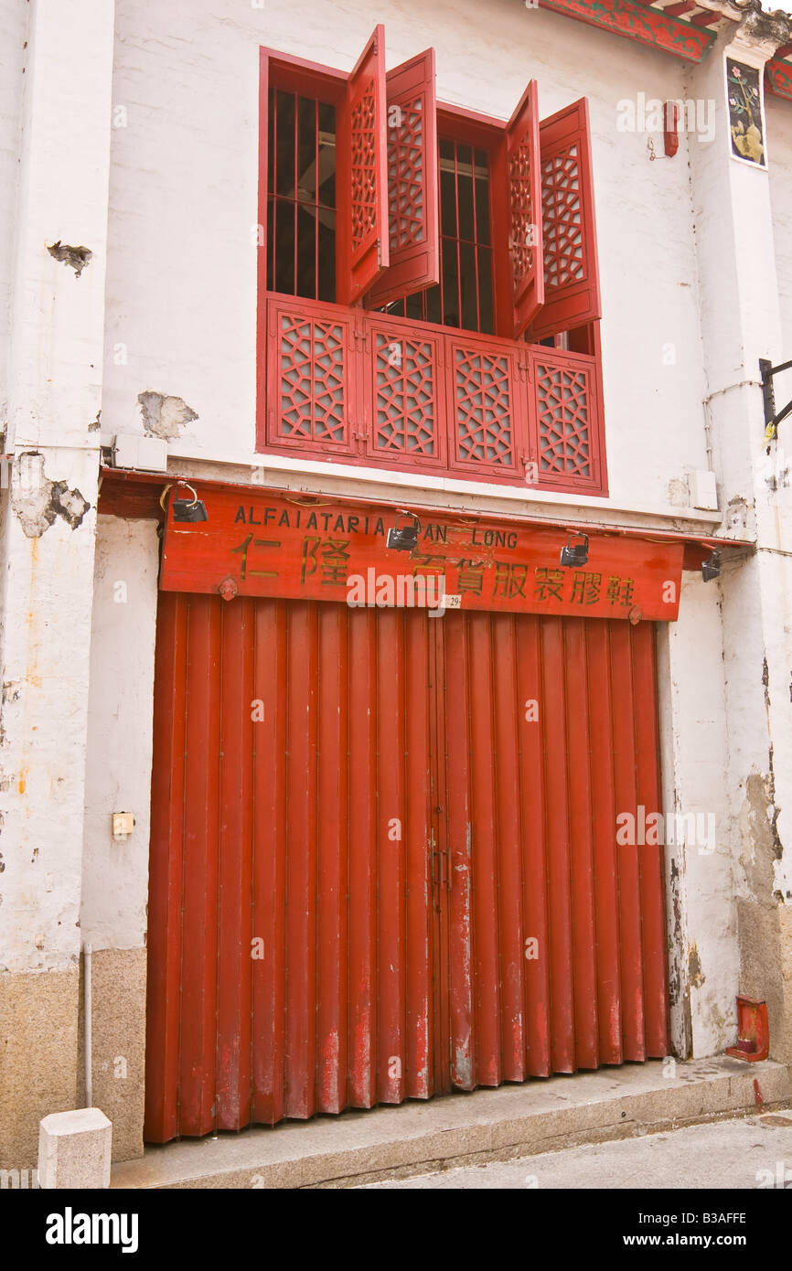 MACAU CHINA Red lacquer facades on Rua da Felicidade the former red light district Stock Photo ...