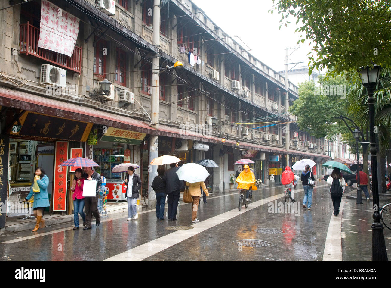 Duolun Lu, Shanghai Stock Photo - Alamy