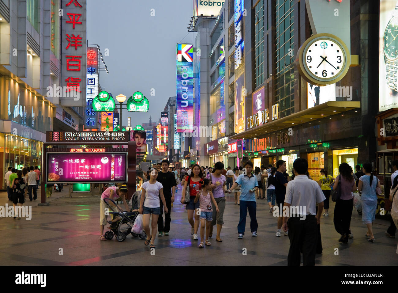 Chunxi Road shopping street at dusk Chengdu Sichuan Province China ...