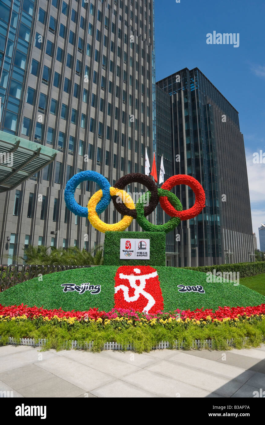 China, Beijing, symbol of 2008 Beijing Olympics Stock Photo - Alamy