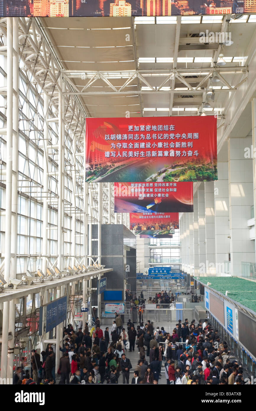 Shanghai Railway Station Stock Photo - Alamy