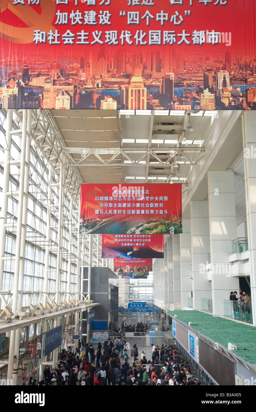 Shanghai Railway Station Stock Photo - Alamy