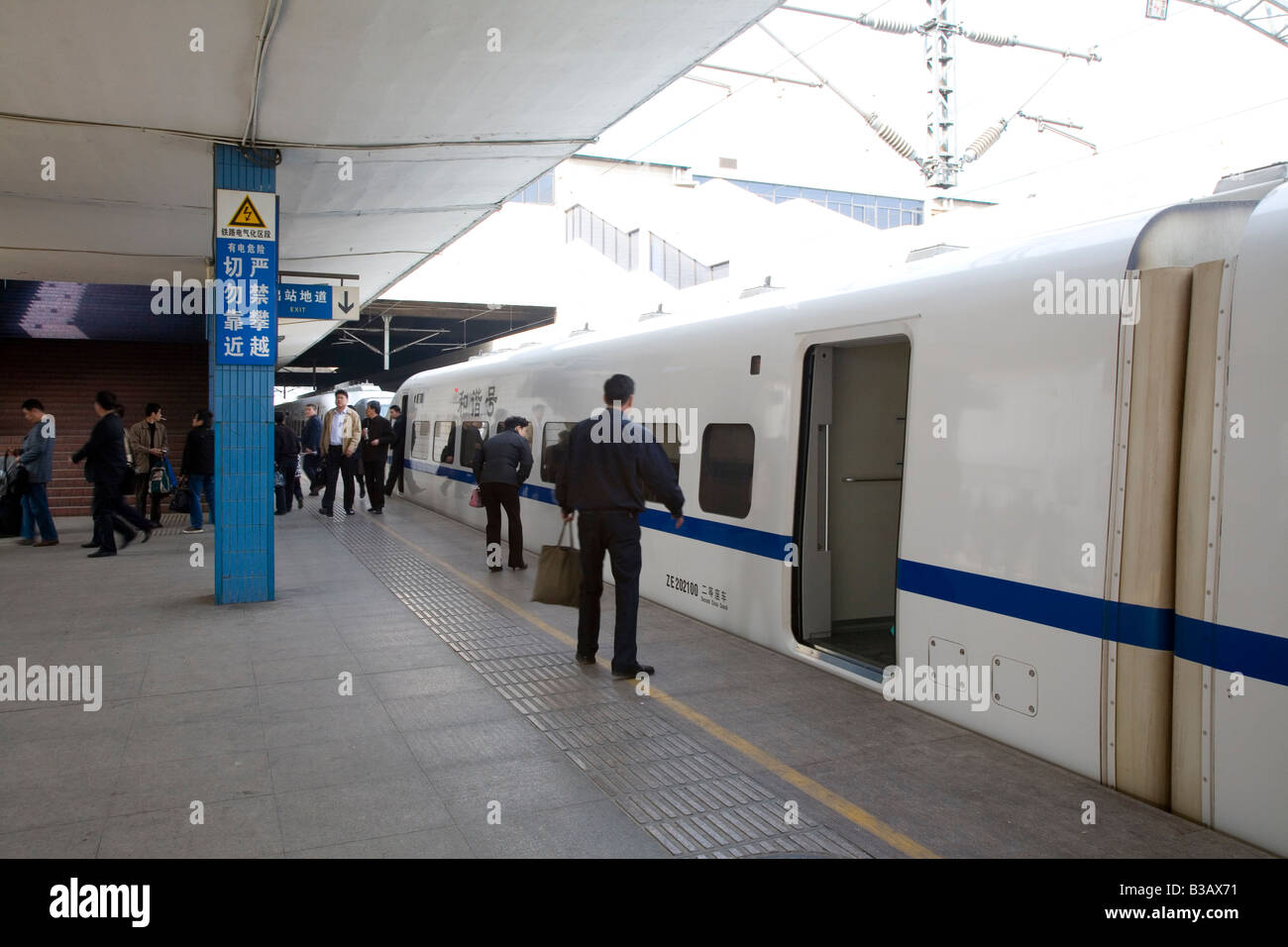 Chinese train at station in Shanghai Stock Photo - Alamy