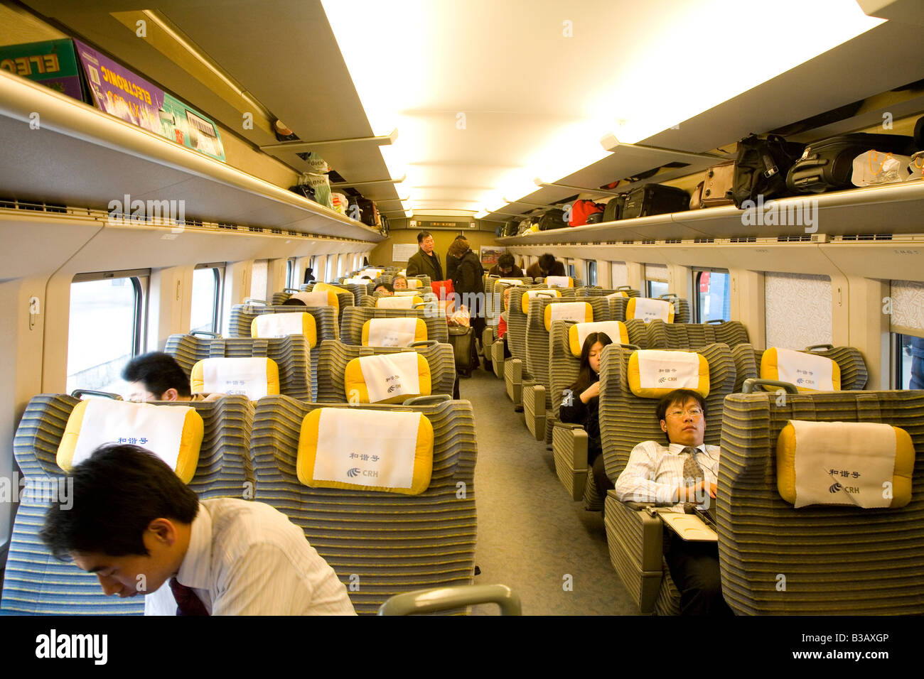 First class train carriage hi-res stock photography and images - Alamy