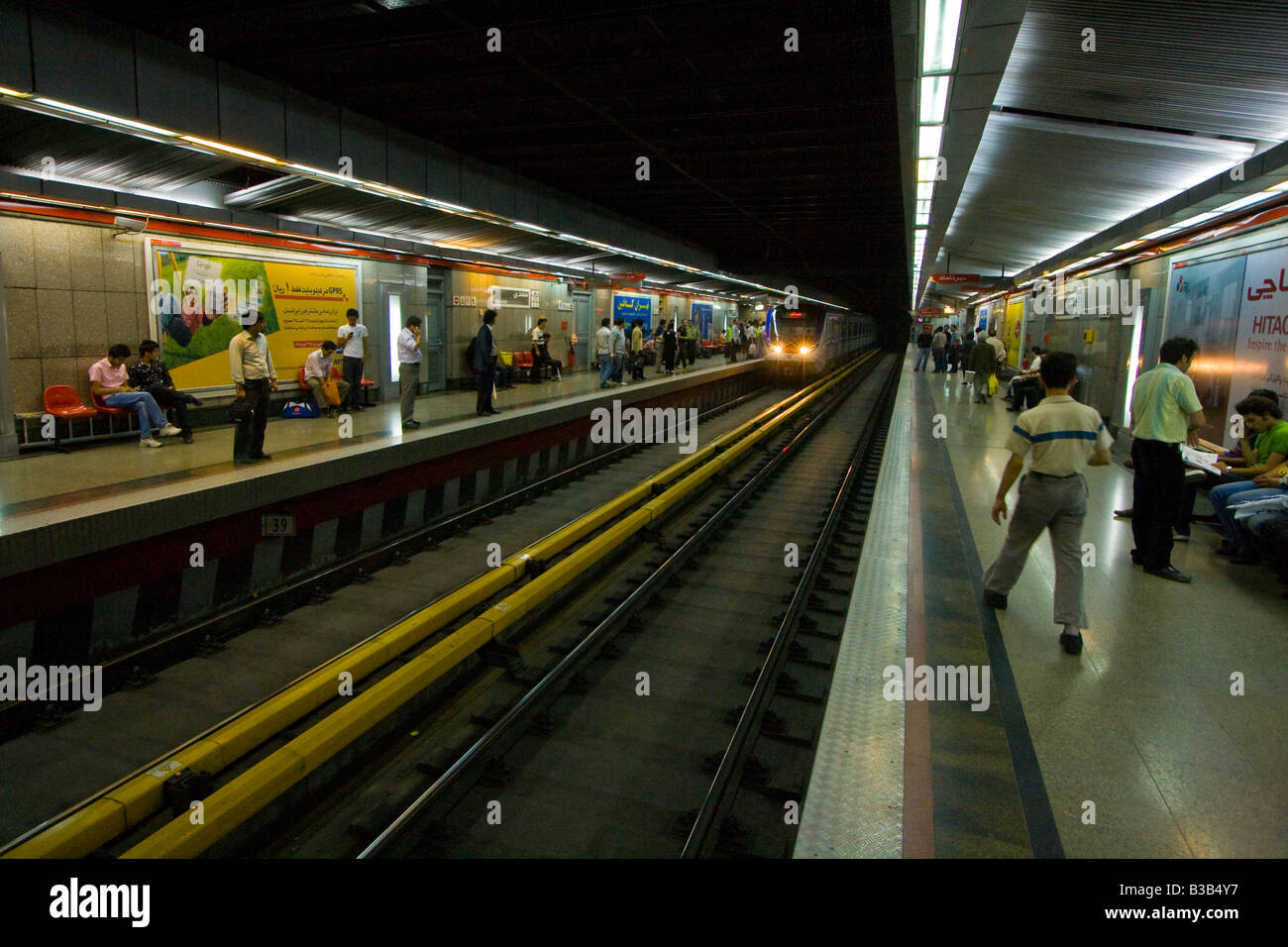 Train Arriving at a Metro Station Platform in Tehran Iran Stock Photo ...