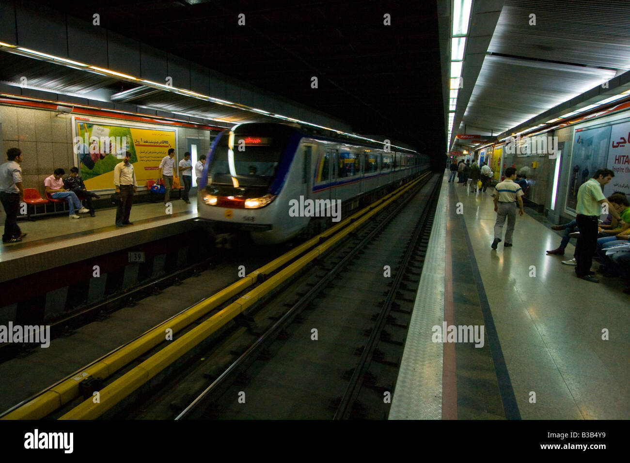 Train Arriving at a Metro Station Platform in Tehran Iran Stock Photo ...