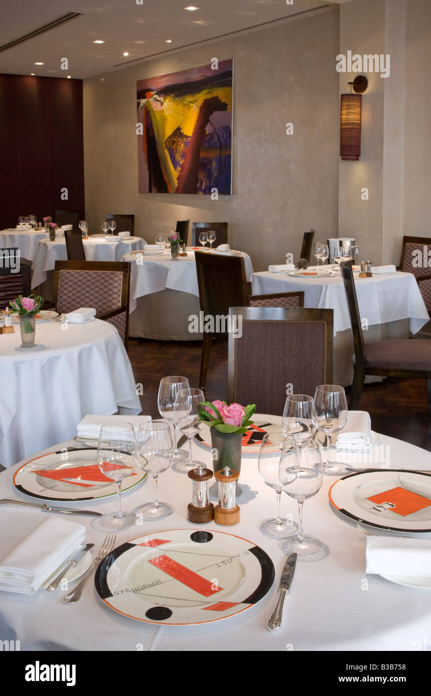 The Square Restaurant Mayfair London Stock Photo - Alamy