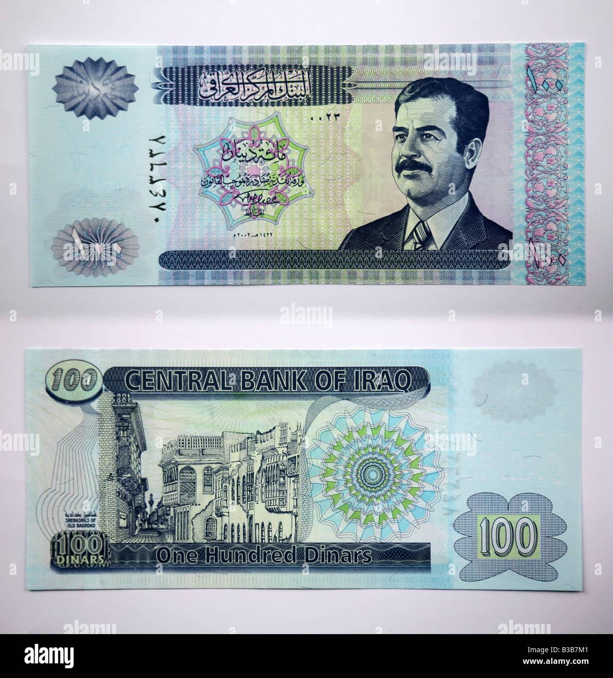Bank note from Iraq with Portrait of Former Dictator Saddam Hussein ...