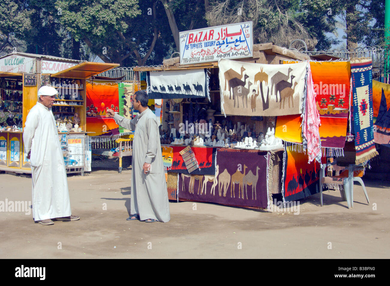 A colorful tourist kiosk and market at the historic former city of ...