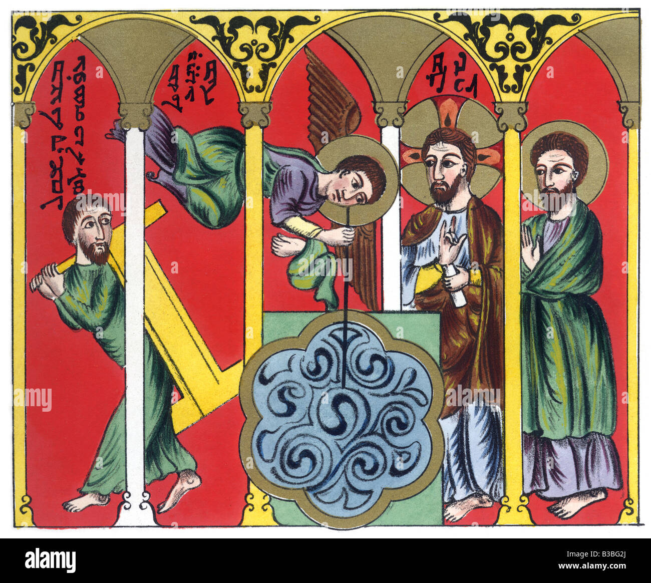 The Miracle at the Pool of Bethesda Stock Photo - Alamy