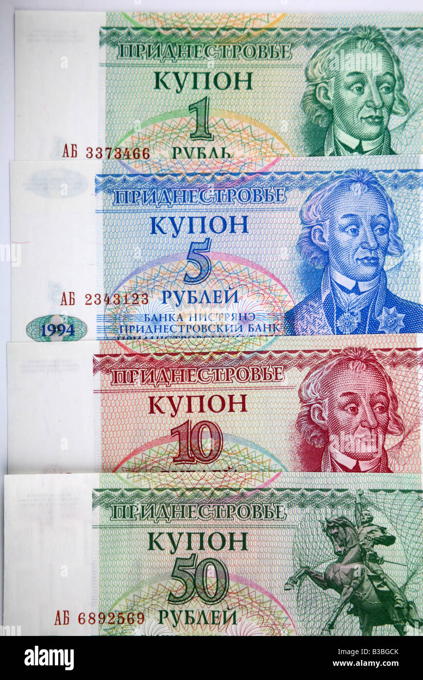 Bank notes from Belarus Stock Photo - Alamy