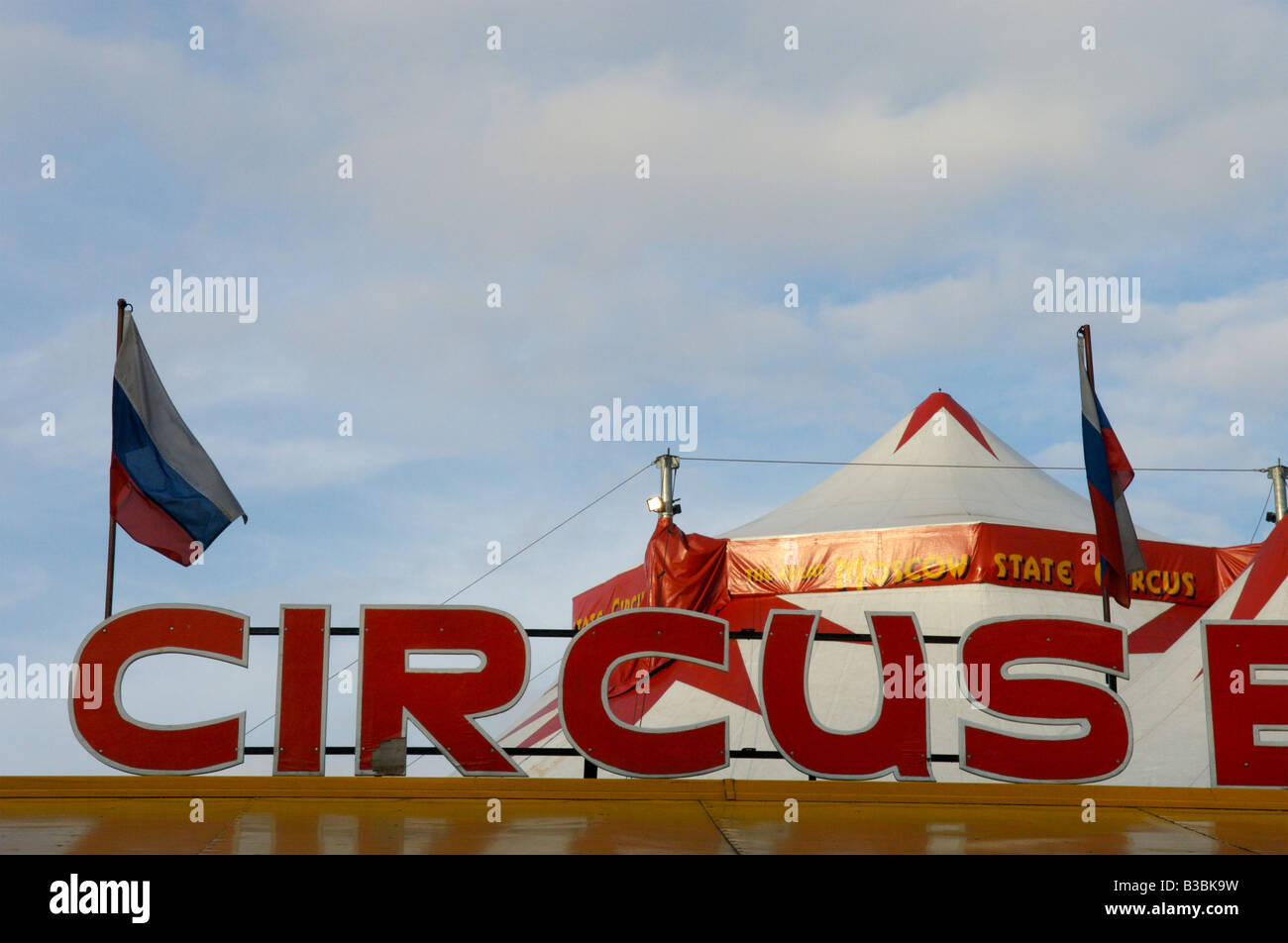 Russian circus hi-res stock photography and images - Alamy