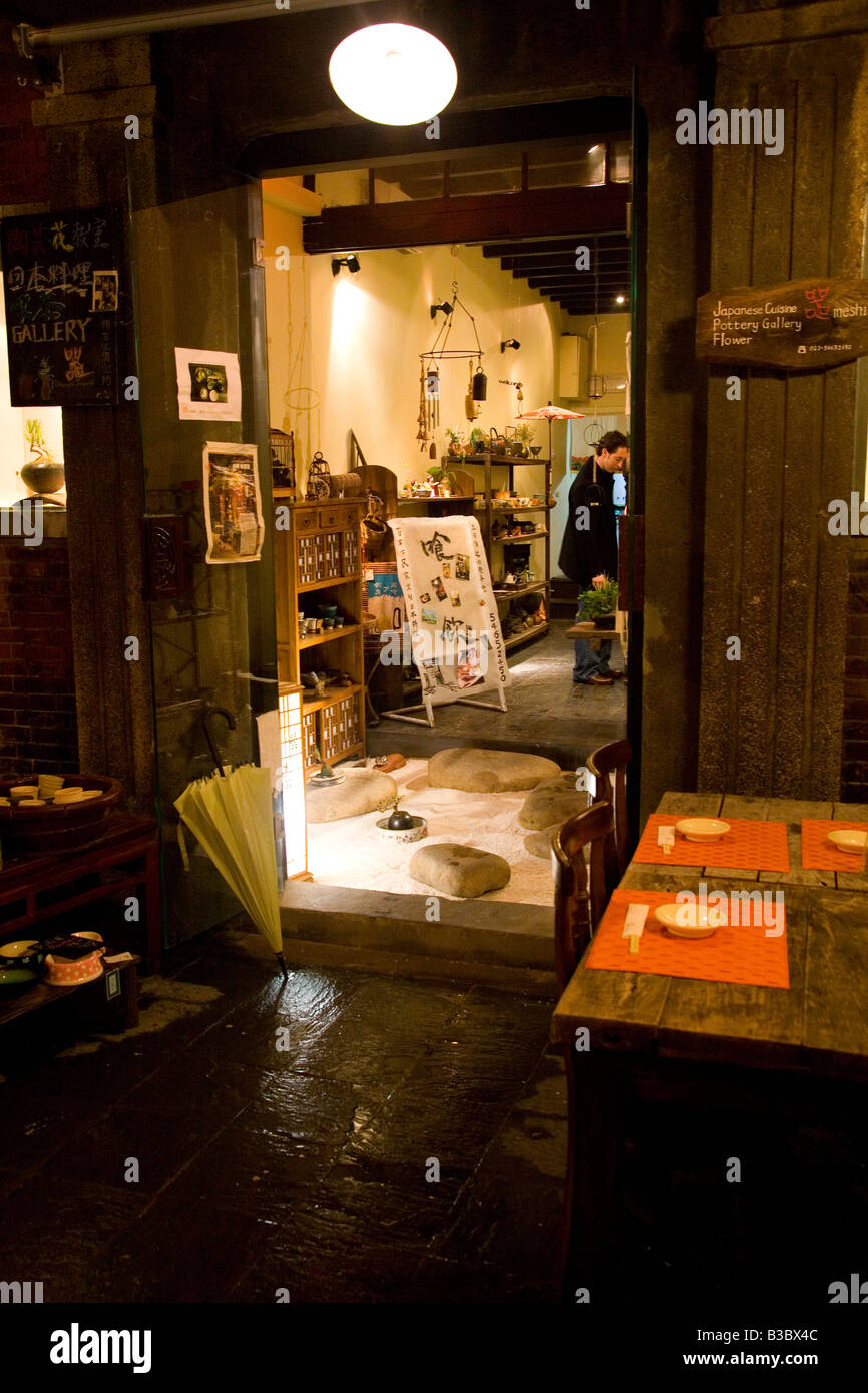 Japanese style shop in Taiking Road district, Shanghai Stock Photo - Alamy
