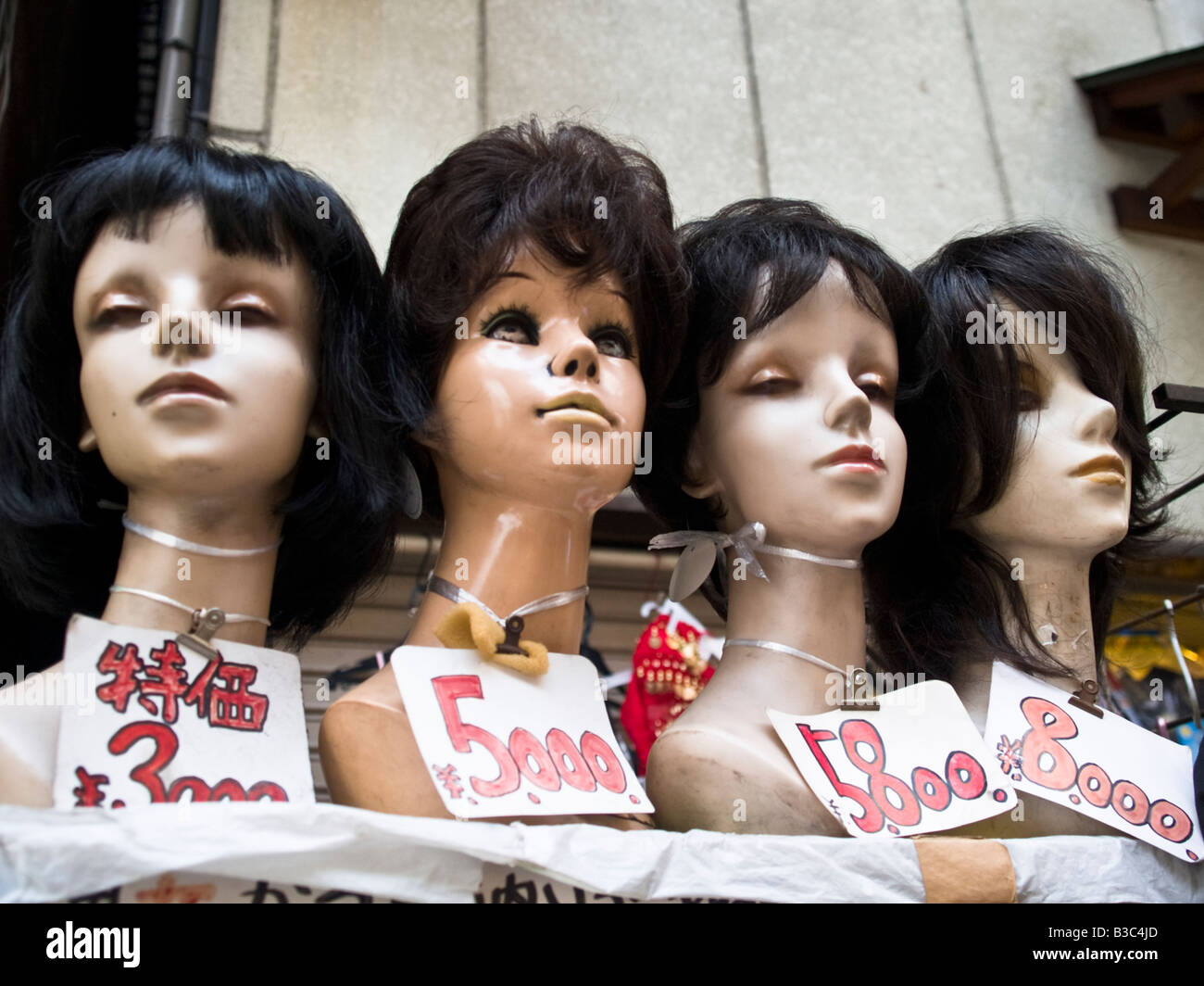 Female Wigged Mannequin, Asakusa, Tokyo Stock Photo - Alamy
