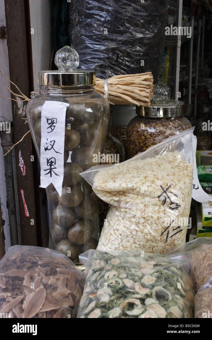 The dry goods hi-res stock photography and images - Alamy