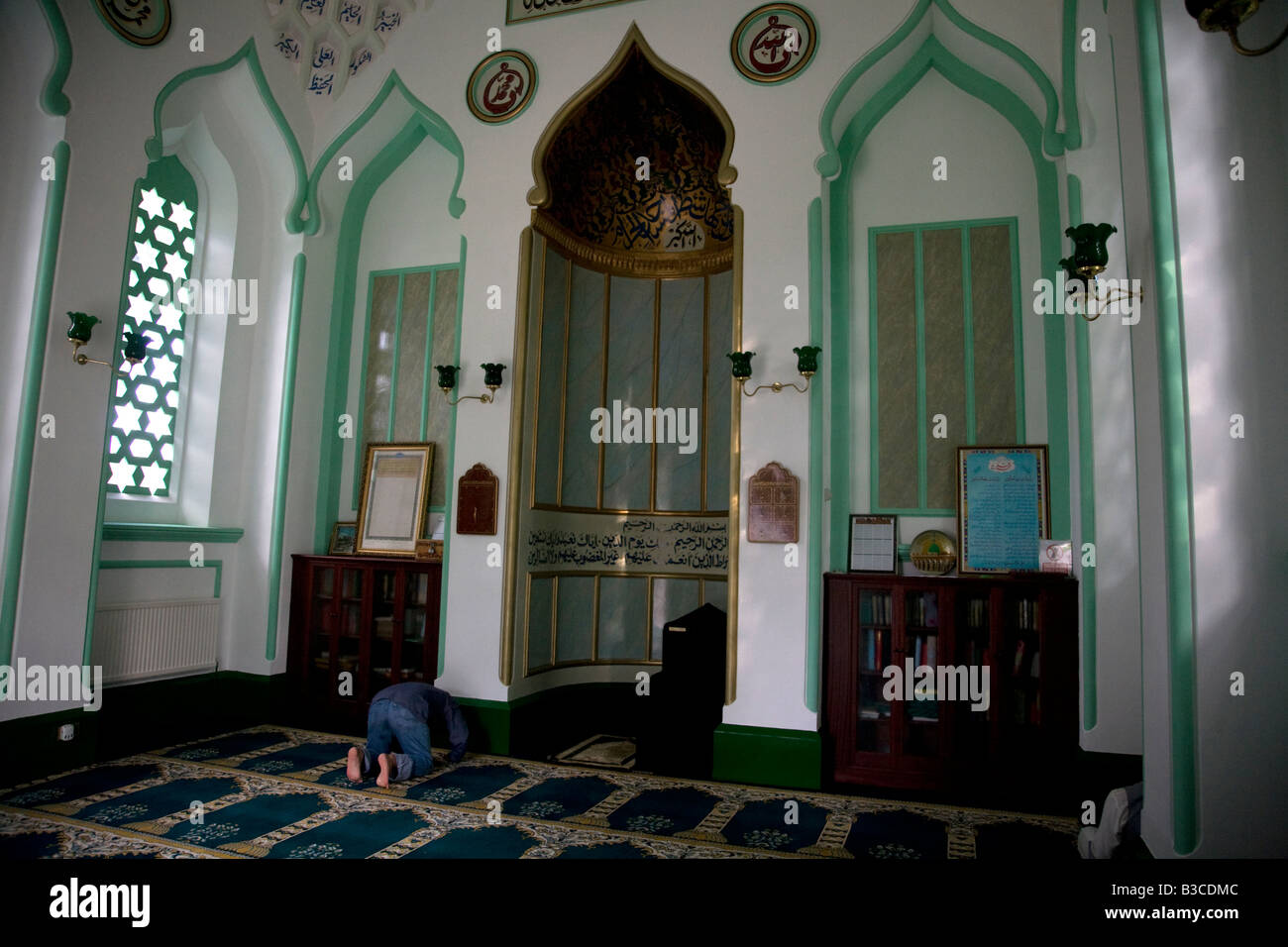 Man Praying Shah Jahan Mosque Woking Surrey England Stock Photo - Alamy