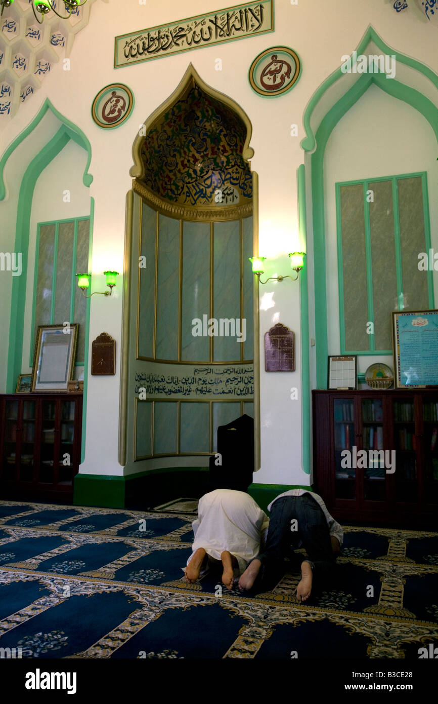 Men Praying Shah Jahan Mosque Woking Surrey England Stock Photo - Alamy