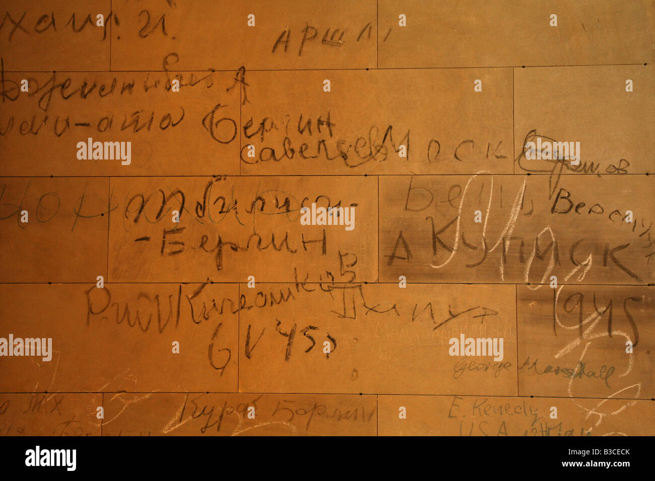 Soviet soldiers inscriptions inside the Reichstag building in Berlin ...