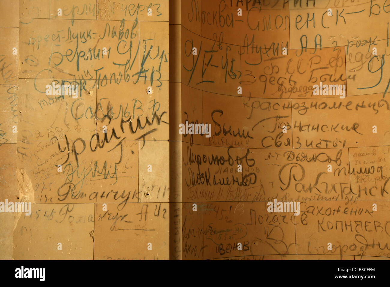 Soviet soldiers inscriptions inside the Reichstag building in Berlin ...