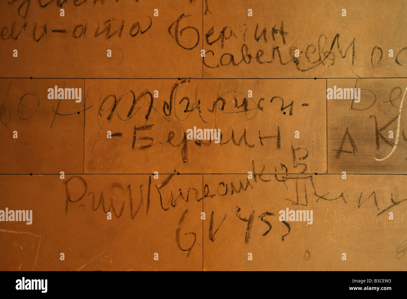 Soviet soldiers inscriptions inside the Reichstag building in Berlin ...