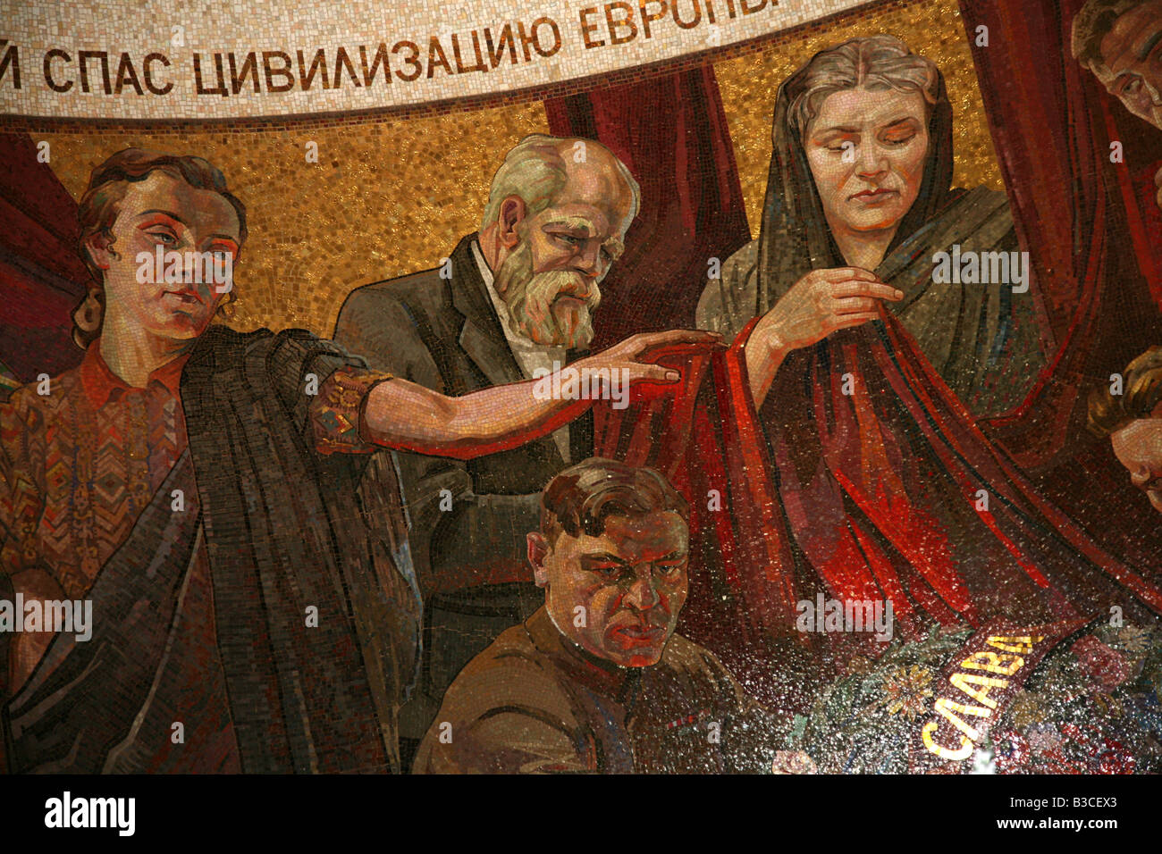 Woman berlin war 1945 hi-res stock photography and images - Alamy