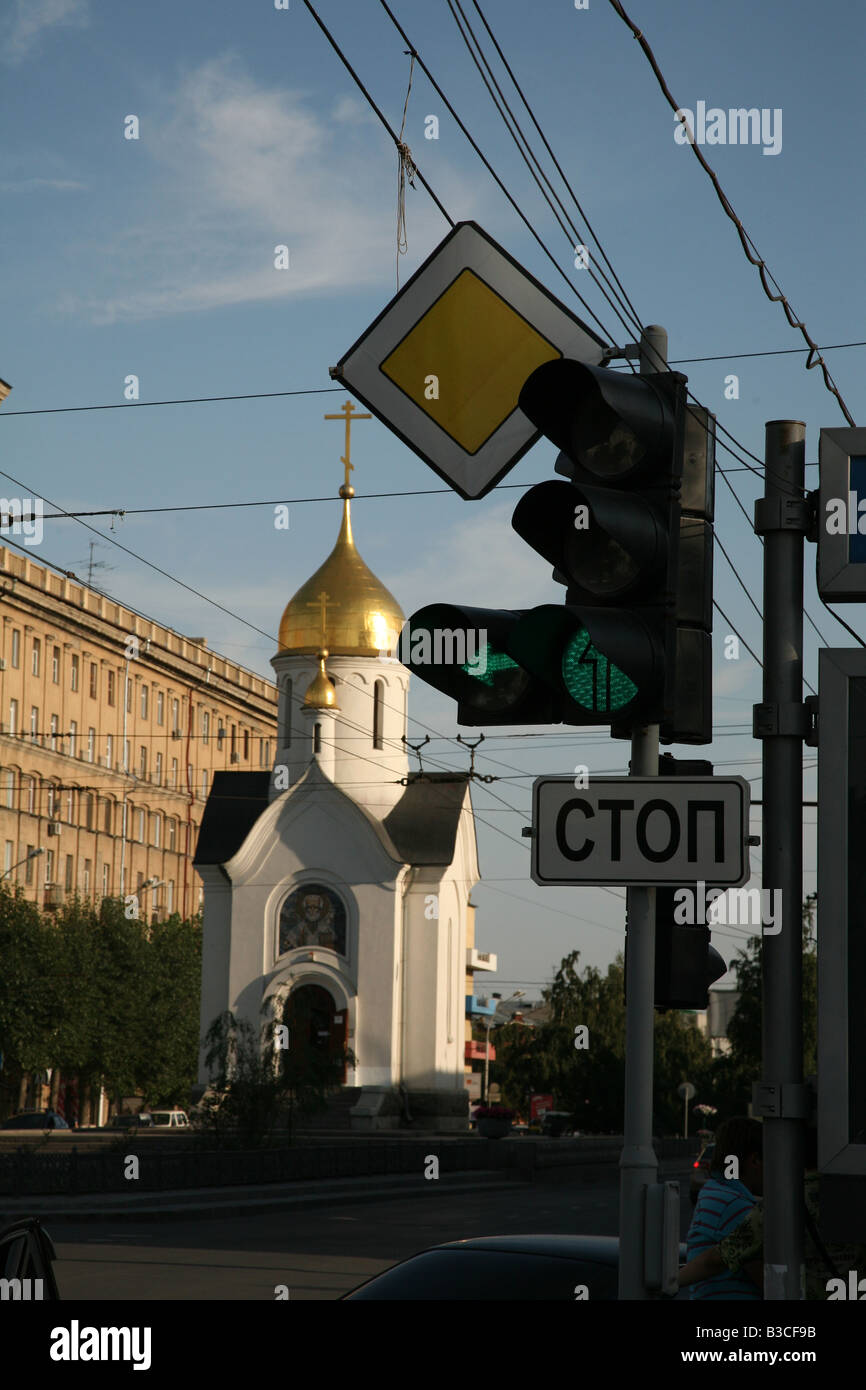 Saint Nicholas' Chapel also known as the Centre of Russia in ...