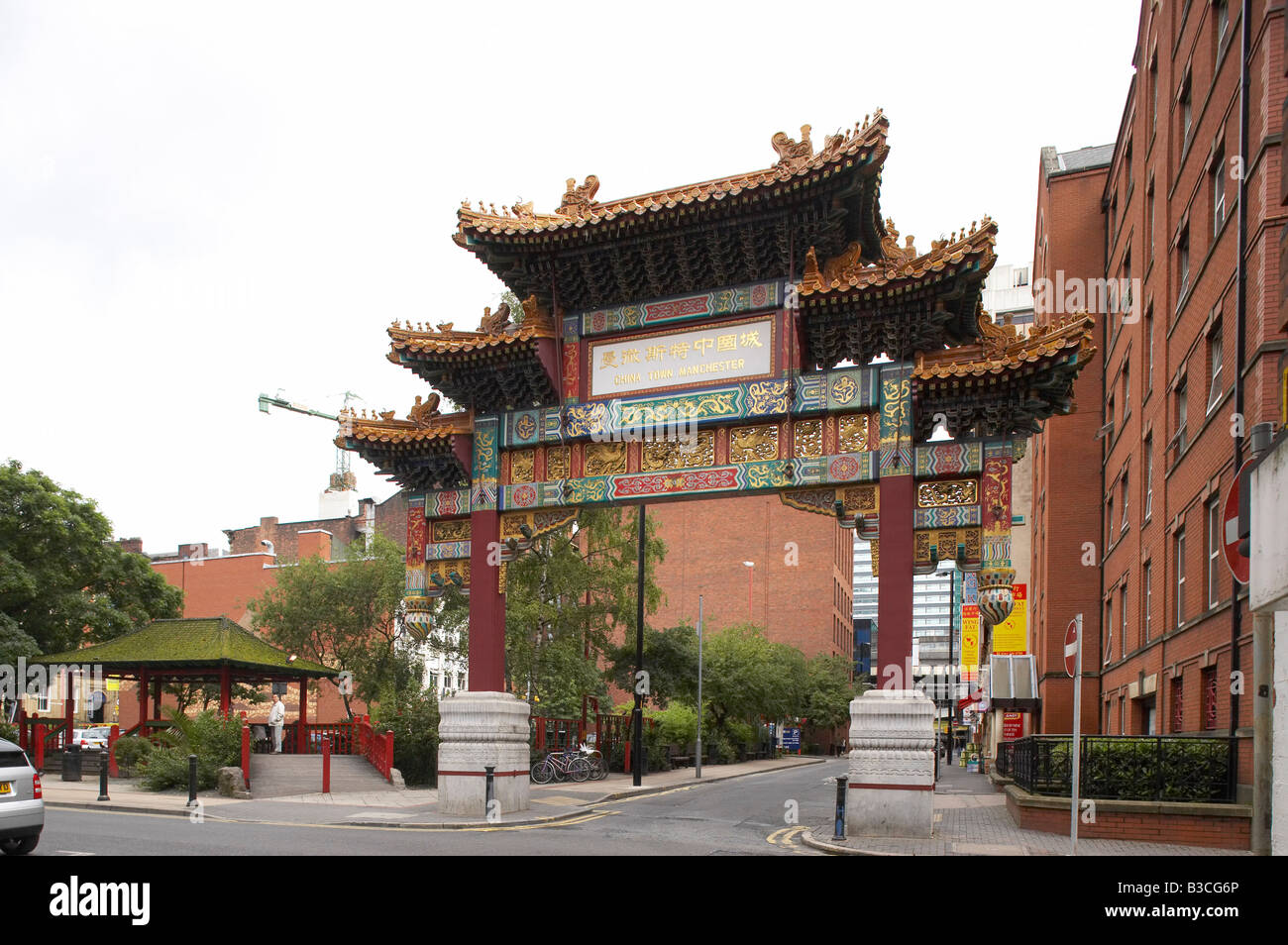 Construction manchester hi-res stock photography and images - Alamy