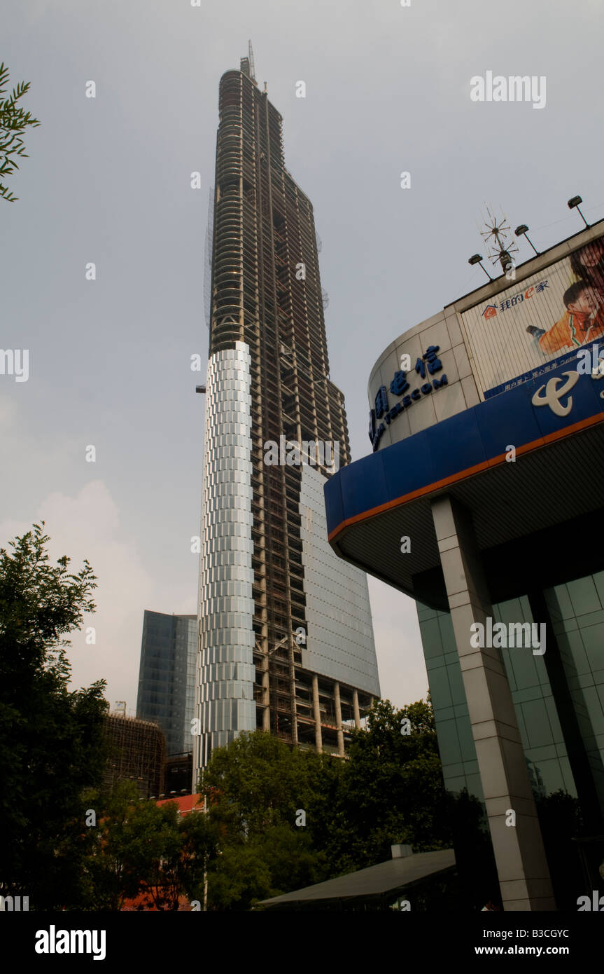 Nanjing financial architecture hi-res stock photography and images - Alamy