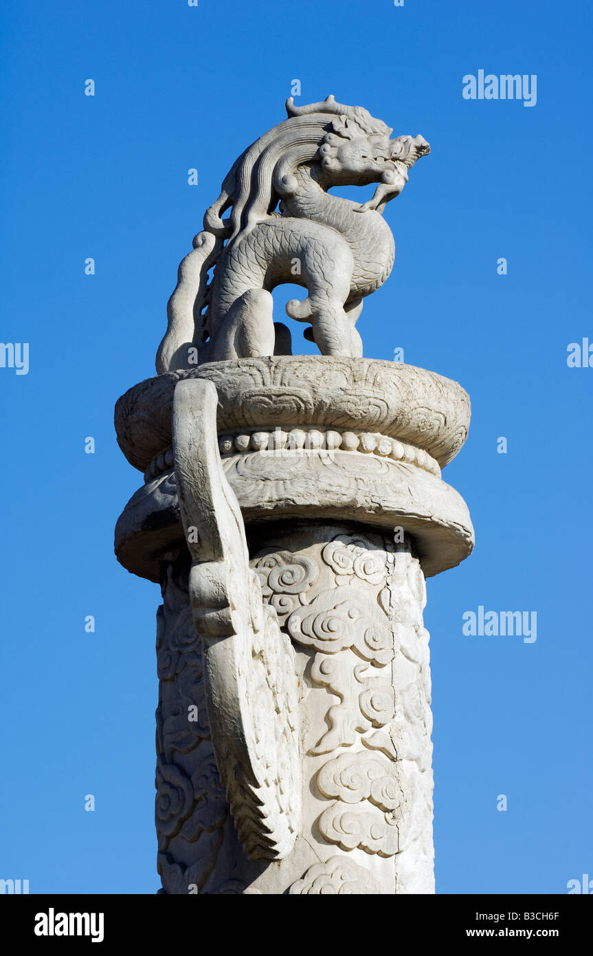 Tiananmen square day clear hi-res stock photography and images - Alamy