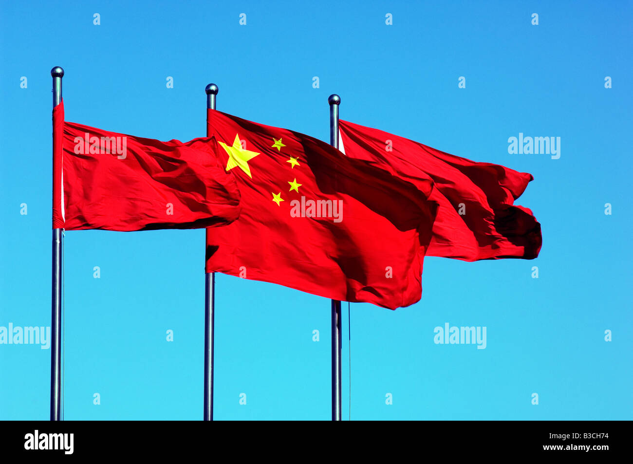 The national emblem of china hi-res stock photography and images - Alamy