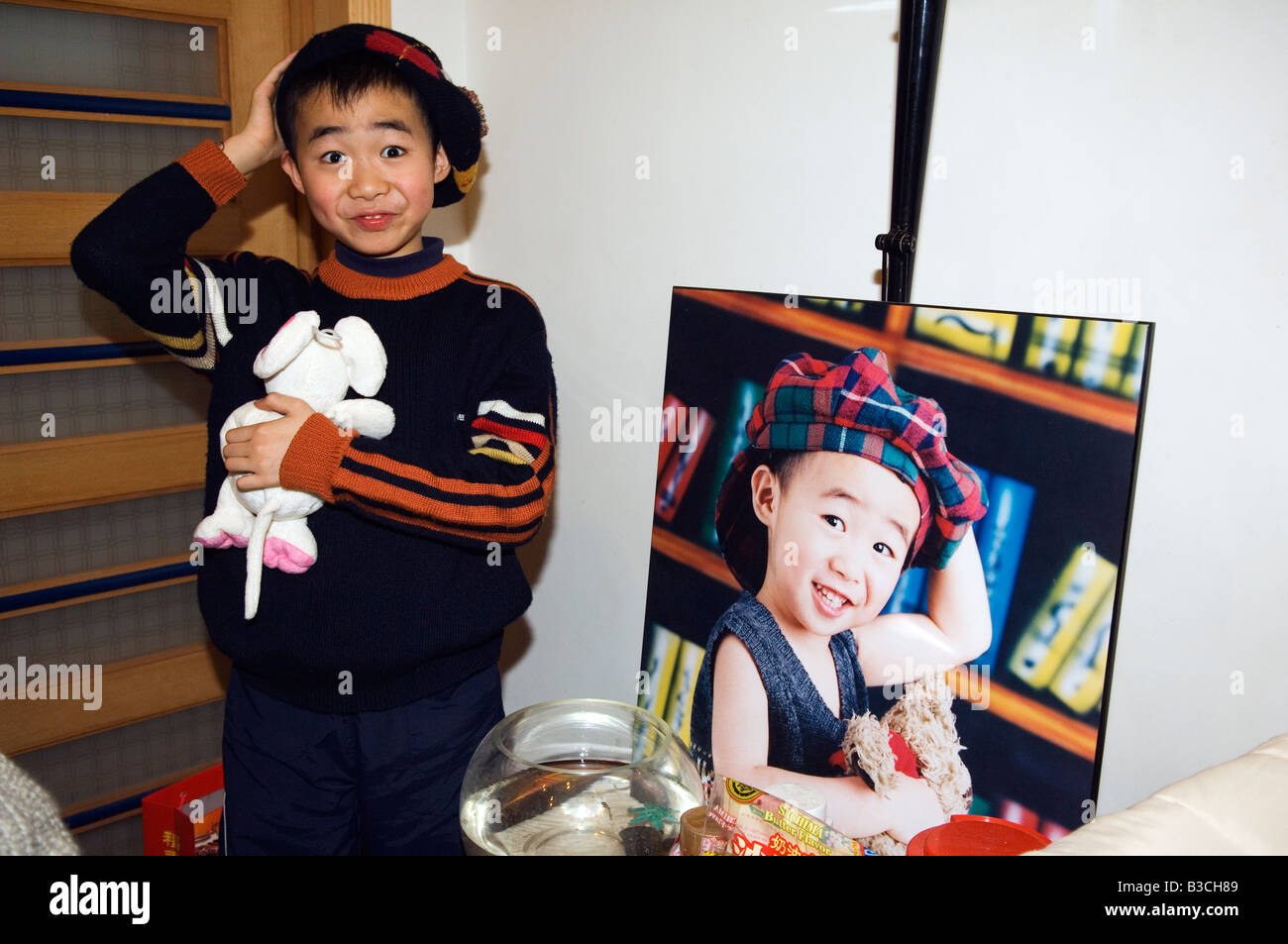 China boy beijing hi-res stock photography and images - Alamy