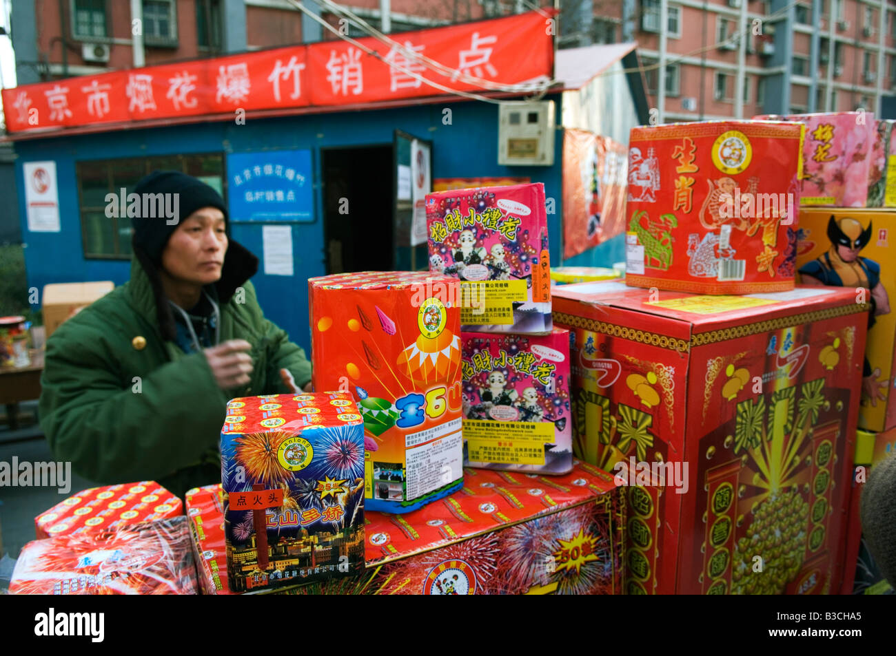 Selling Fireworks High Resolution Stock Photography and Images - Alamy