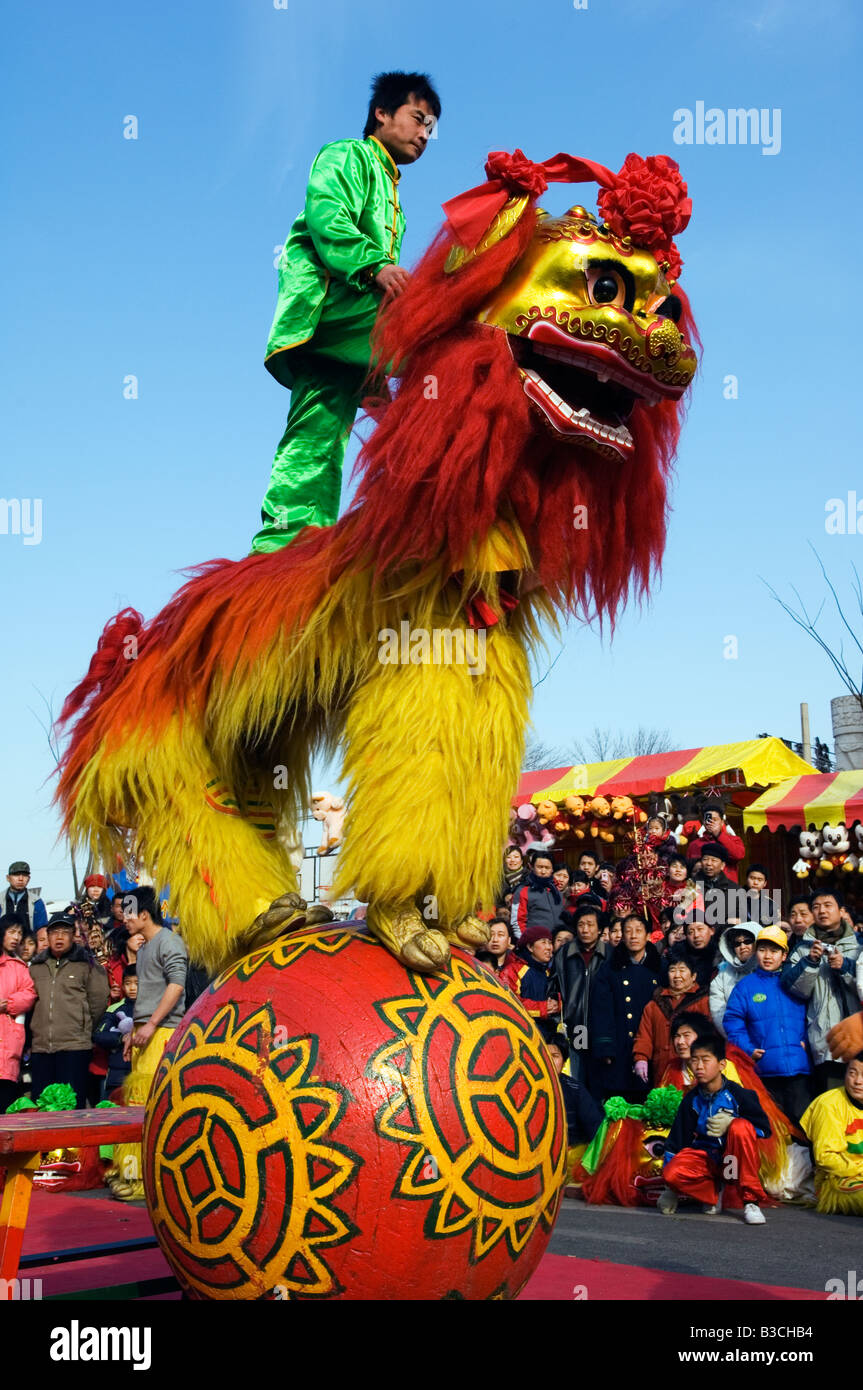 China, Beijing. Beiputuo temple and film studio. Chinese New Year ...