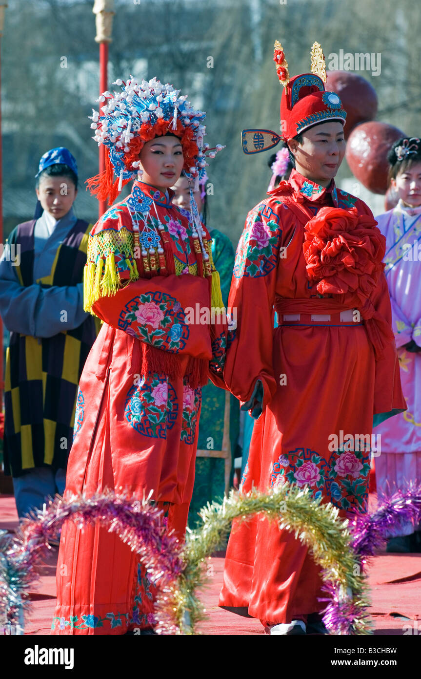 China, Beijing. Chinese New Year Spring Festival - Marriage ceremony ...
