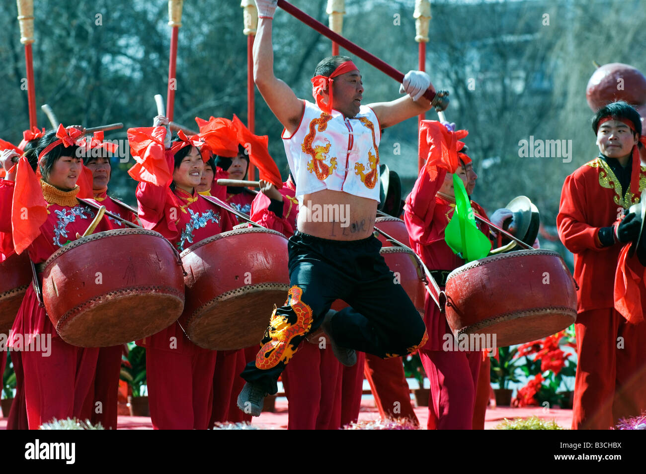 Chinese play musical instruments hi-res stock photography and images ...