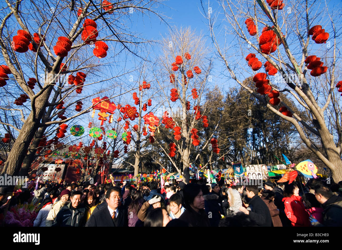Chinese new year beijing crowds hi-res stock photography and images - Alamy